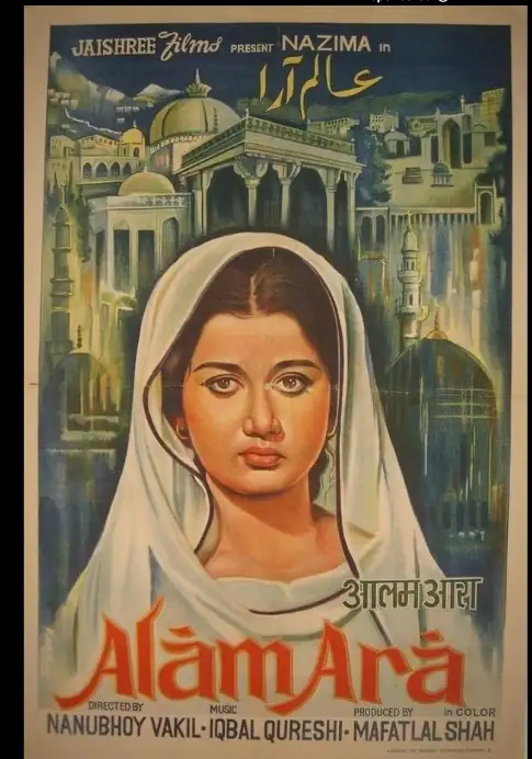 Hindi Diwas special: Amazing facts about the language - The Economic Times