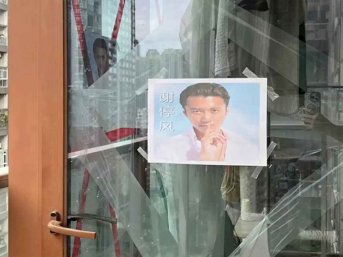 Why did Nicholas Tse’s photos go viral amid Super Typhoon Ragasa? All ...