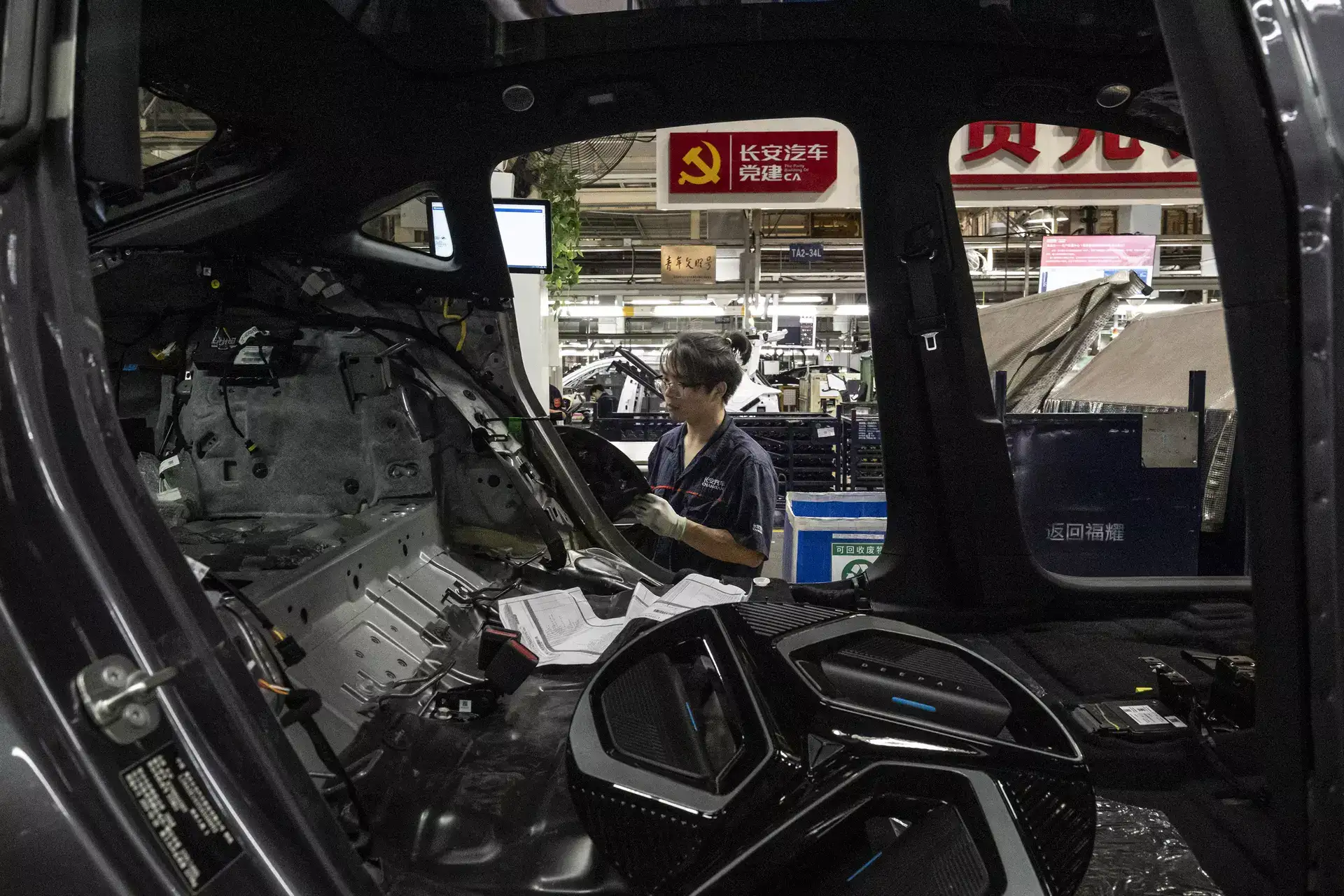 The 'Sleeper Issue' at the heart of Trump's trade war - The Economic Times