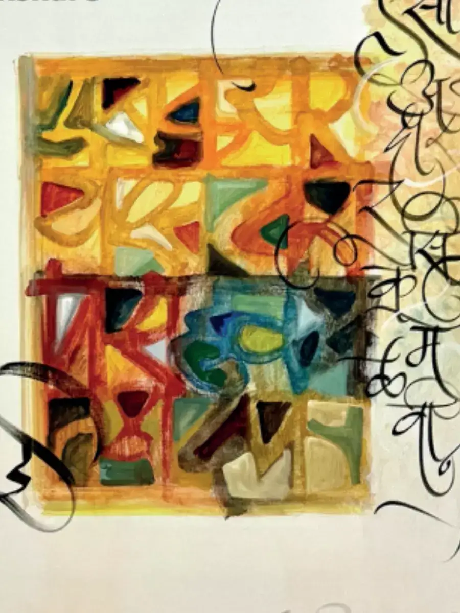 Write angle: Regional language calligraphy seeing a revival in India ...