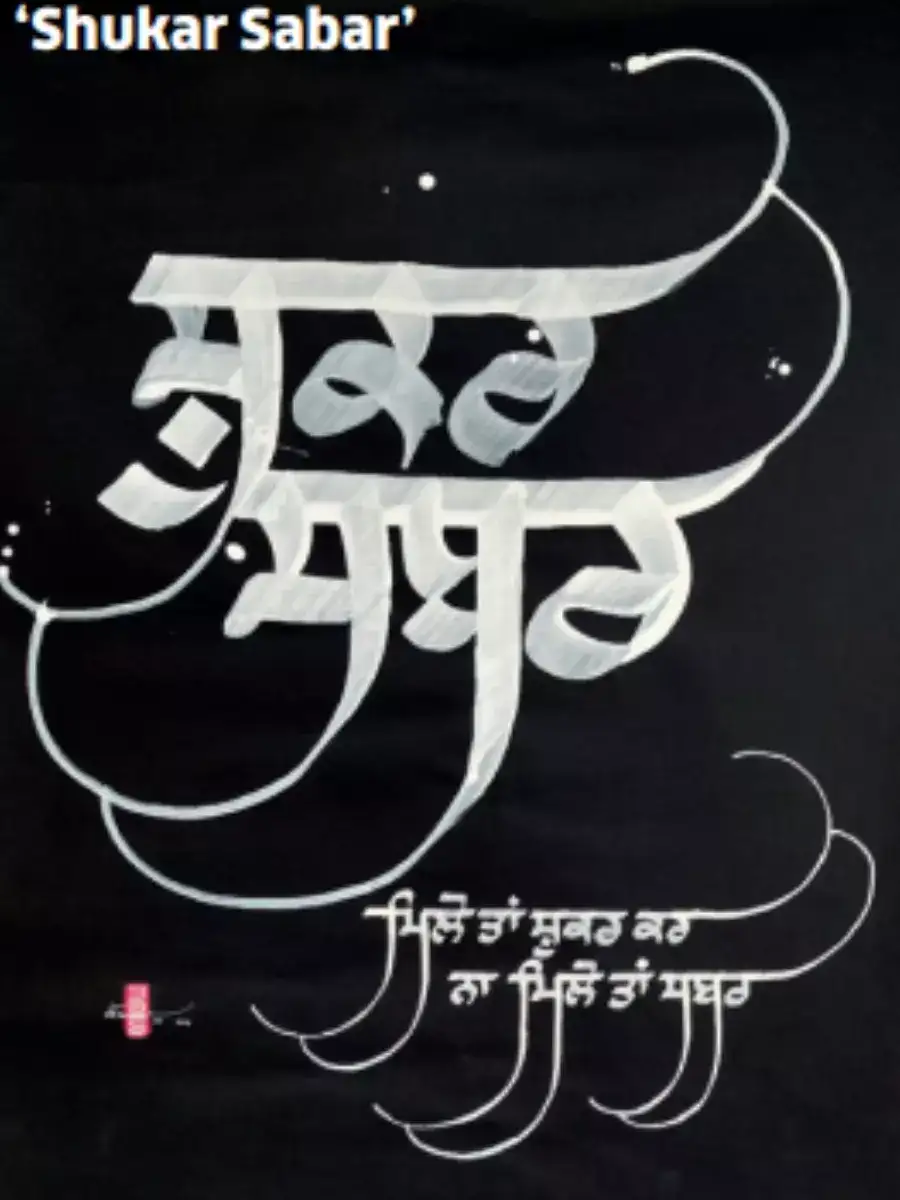 Write angle: Regional language calligraphy seeing a revival in India ...