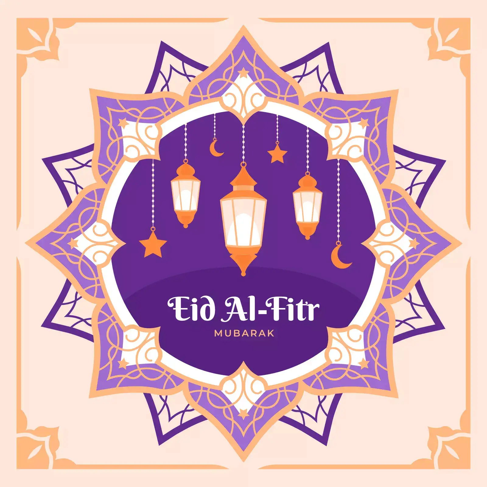 Eid al-Fitr 2026: Eid al-Fitr 2026: 100+ Eid Mubarak images, wishes to ...