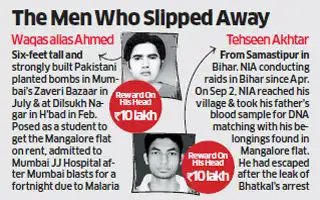 Breaking news helps Yasin Bhatkal associates Waqas and Tehseen Akhtar ...
