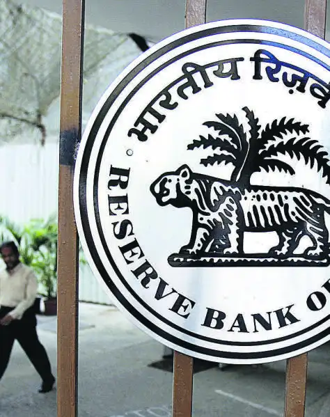 Towards a more predictable & transparent RBI policy - The Economic Times