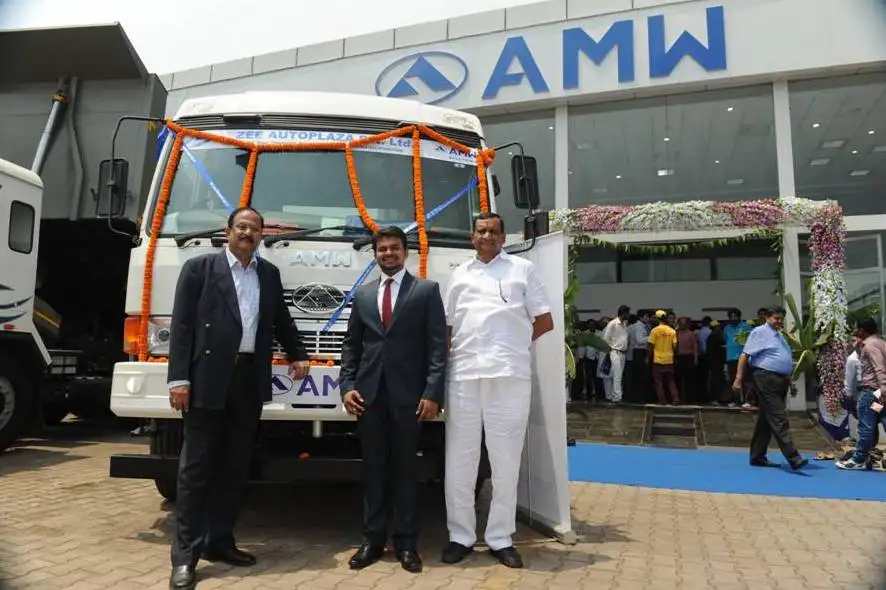 AMW opens its new dealership at Chhattisgarh - The Economic Times