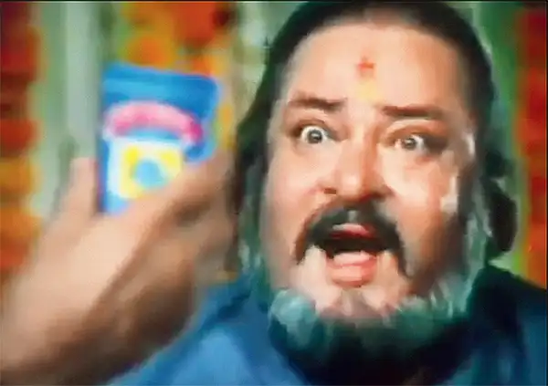 Pan Parag's 1982 ad's 'say no to dowry' angle worked as a bonus - The ...