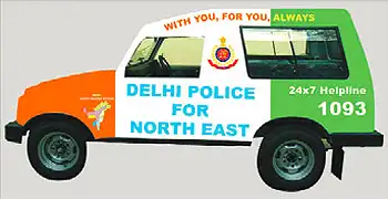 New and improved PCR vans to improve security in Delhi - The Economic Times
