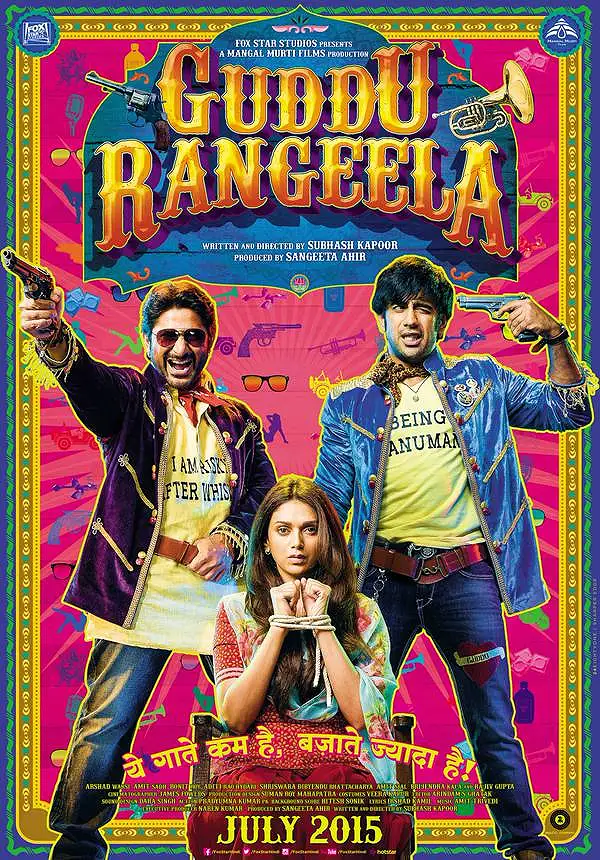 Guddu Rangeela Review: The film works because of its gritty writing ...