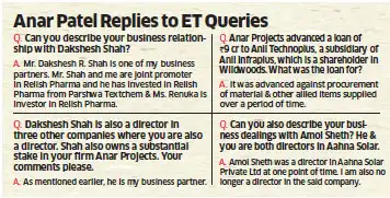 How business partners of Gujarat CM Anandiben’s daughter Anar Patel ...