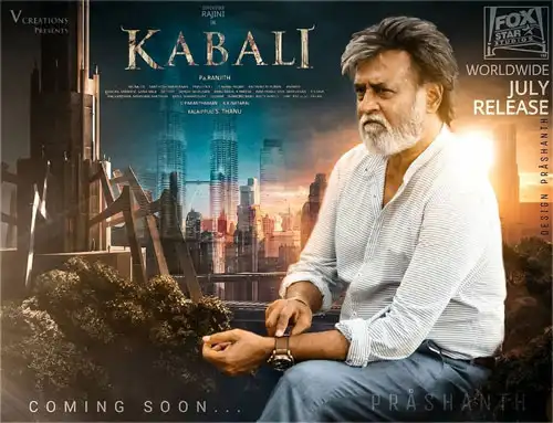 'Kabali' review: A one-man show, and Rajini still has his swag - The ...