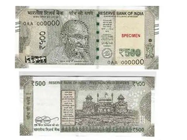 RBI New Banknote Rs 500 and Rs 2000: The new Rs 500 and Rs 2000 bank ...