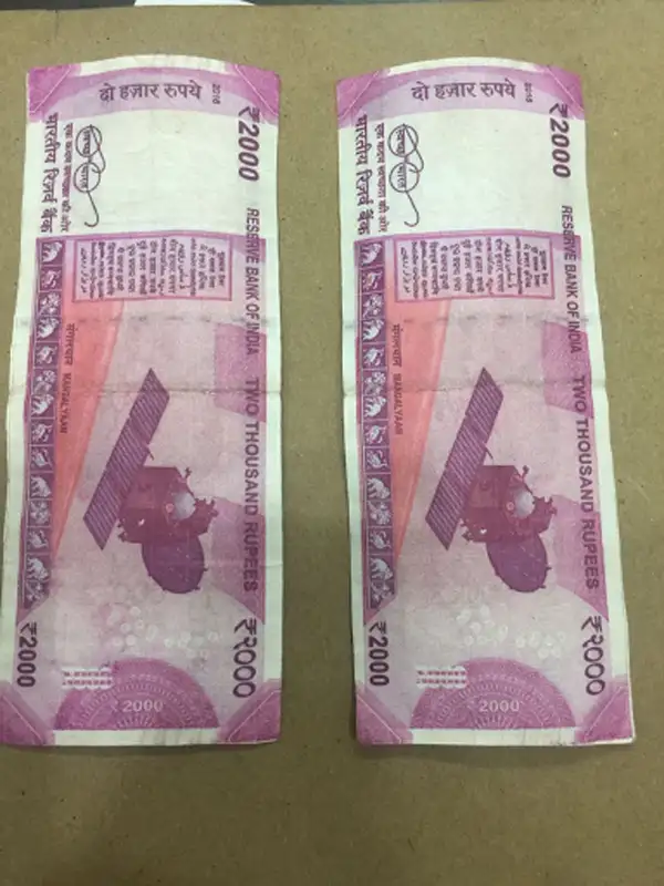 Seventeen fake Rs 2000 notes are currently in circulation in Bengaluru ...
