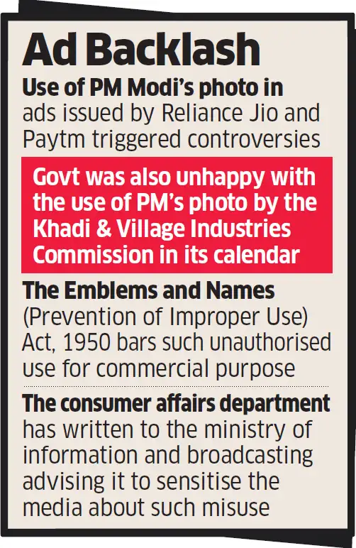 PayTM: Govt issues notice to Paytm, Jio on using PM's photo on ...