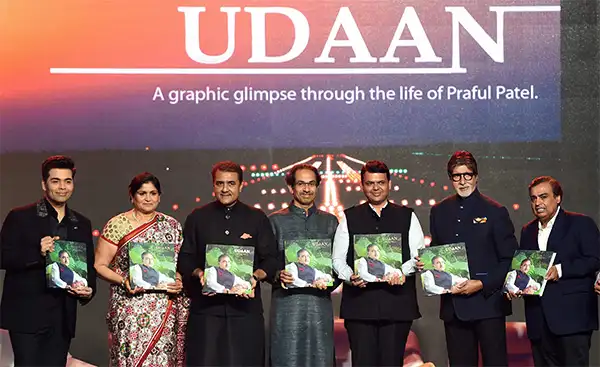 Mukesh Ambani: Did you know that Praful Patel called Dhirubhai Ambani ...