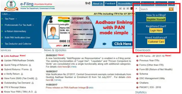 ITR Filing last date: How to file income tax return after due date ...