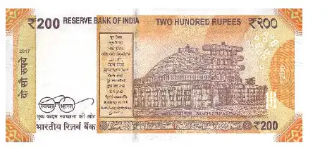 200 Rupee Note: RBI to issue Rs 200 note tomorrow. Here is how it looks ...