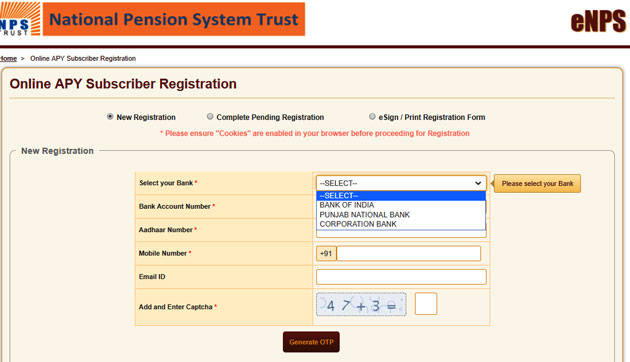 How to Link Aadhaar with Atal Pension Yojana | Step by Step Guide on ...