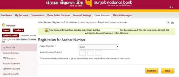 Aadhaar How To Link Aadhaar With Pnb Bank Account The Economic Times