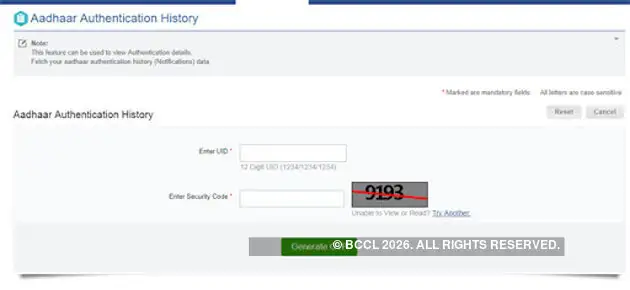 Aadhaar Card: Do you know where your Aadhaar has been used? This is how ...