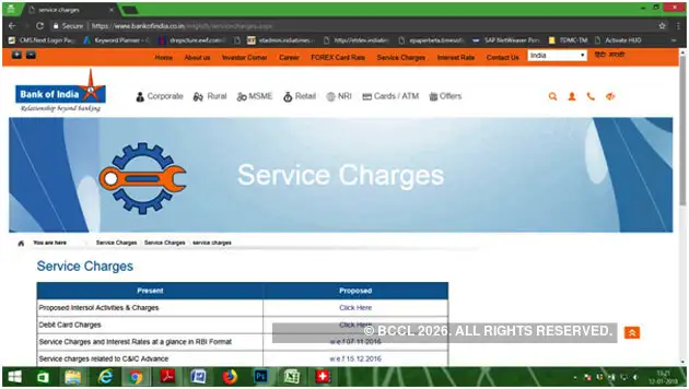 Bank of India: Bank shelves plan to levy passbook updation charges ...