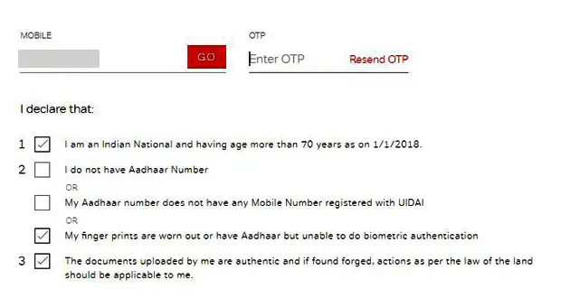 How to verify your Aadhaar with Airtel mobile online - The Economic Times
