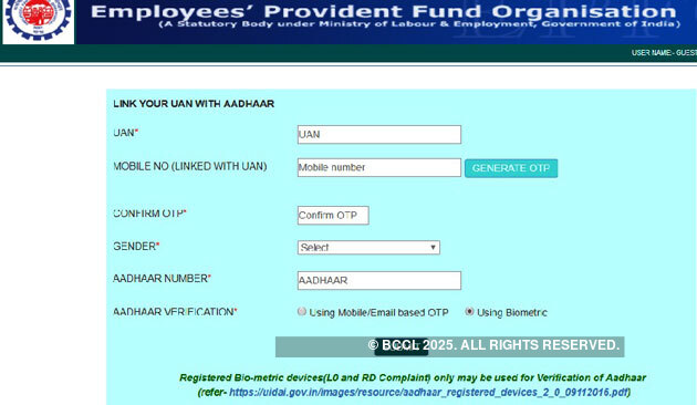 Aadhaar UAN linking: How to link UAN with Aadhaar