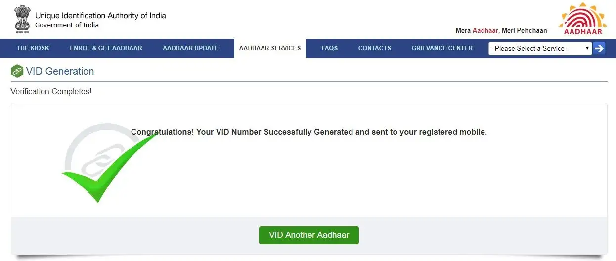 Aadhaar Virtual ID: What is Aadhaar Virtual ID and how you can generate one