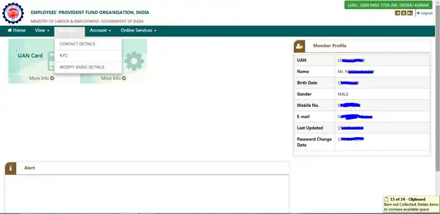 PF (Provident fund) correction: How to correct name, birth date in PF ...