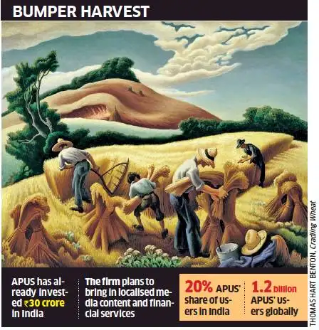 APUs: China’s APUS rolls up sleeves with hiring plans & R&D centre ...