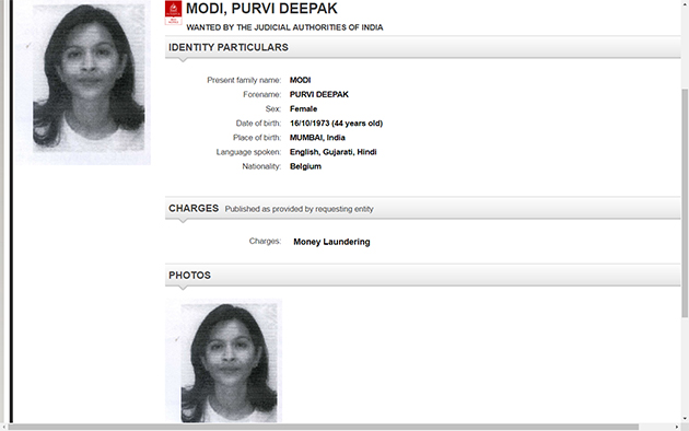 Nirav Modi: Interpol issues red-corner notice against Nirav Modi's ...