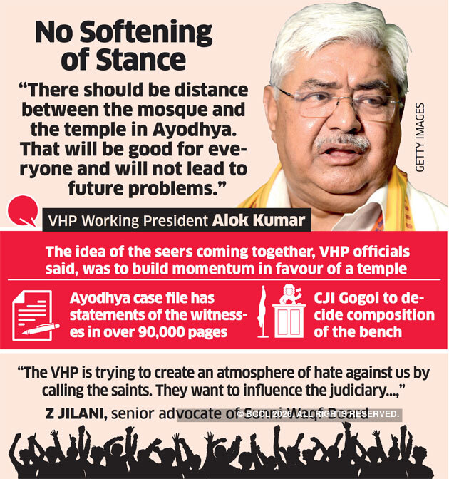 Ayodhya dispute: Hindu seers, Waqf board to hold strategy meets today ...