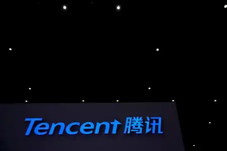 Tencent: Tencent builds self-driving car team in Silicon Valley - The ...