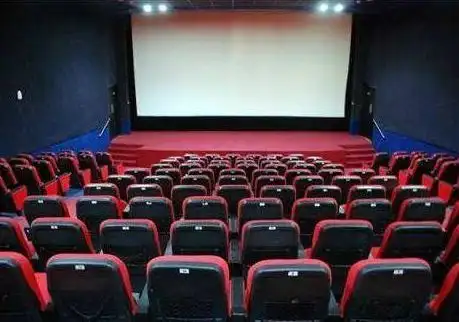 BookMyShow: BookMyShow's Movie Mode aims to improve the movie watching ...
