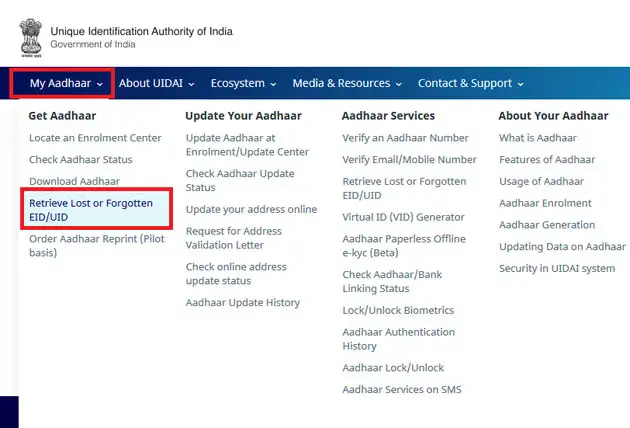 Aadhaar card status: How to check the status of Aadhaar card