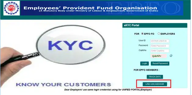 AADHAAR: 4 ways to link PF account with Aadhaar - The Economic Times