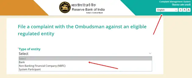 How to file complaints against banks and NBFCs on RBI website - The ...