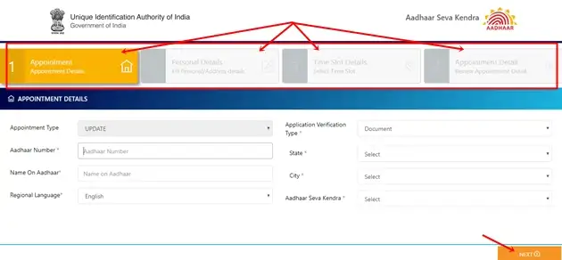 Aadhaar Seva Kendra appointment: How to book online appointment to get ...