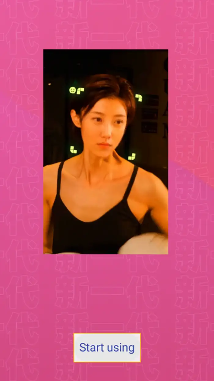 deepfake technology: How deepfake app Zao became most-downloaded free ...