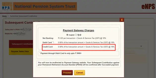 Income tax saving: Investing in NPS via credit card allows you to save ...