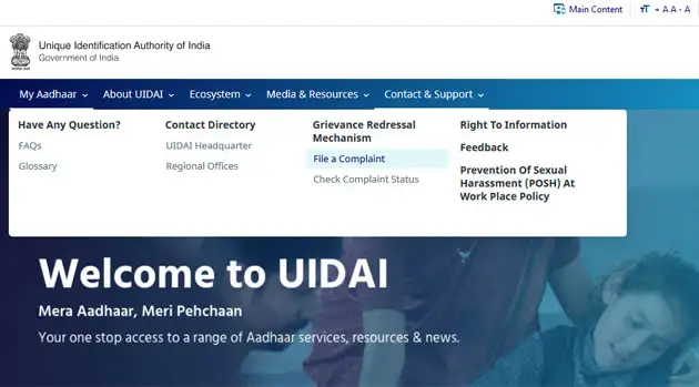 Aadhaar complaints filing: How to file Aadhaar related complaints