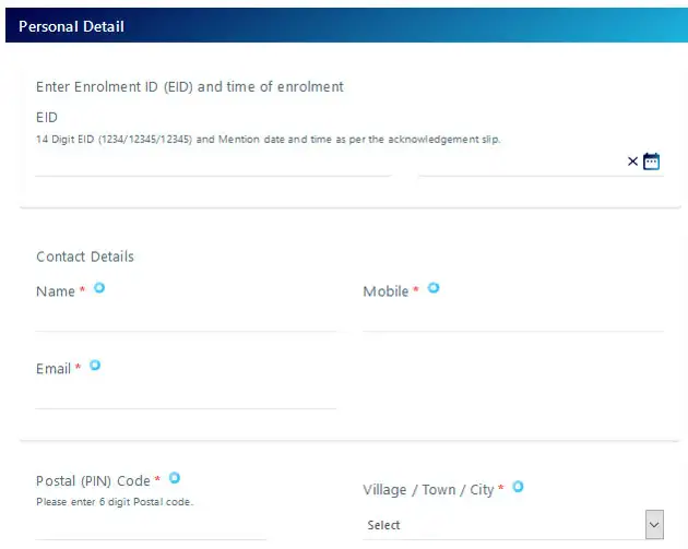 Aadhaar complaints filing: How to file Aadhaar related complaints