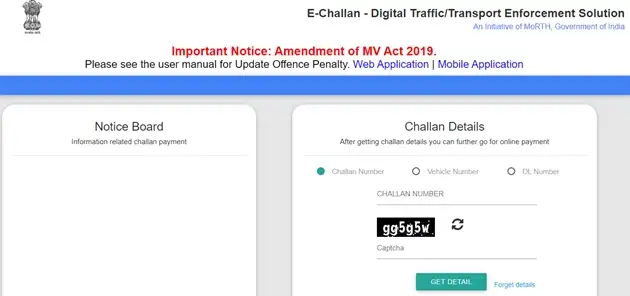 eChallan Payment Online: Have you violated traffic rule? Here's how to ...