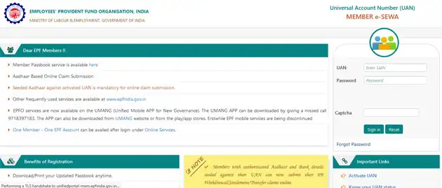 EPF transfer process online: How to transfer your EPF account online ...