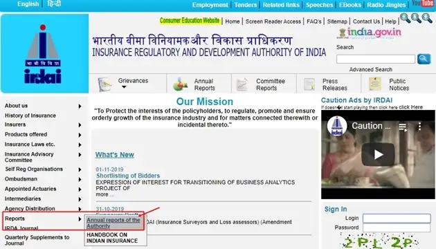 Life insurance: How and where to check death claim settlement ratio of ...