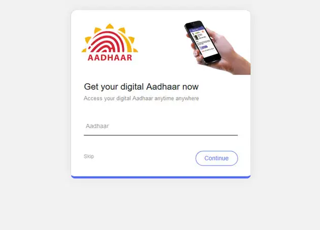 UAN: How to download UAN, PPO from Digilocker using your Aadhaar number ...