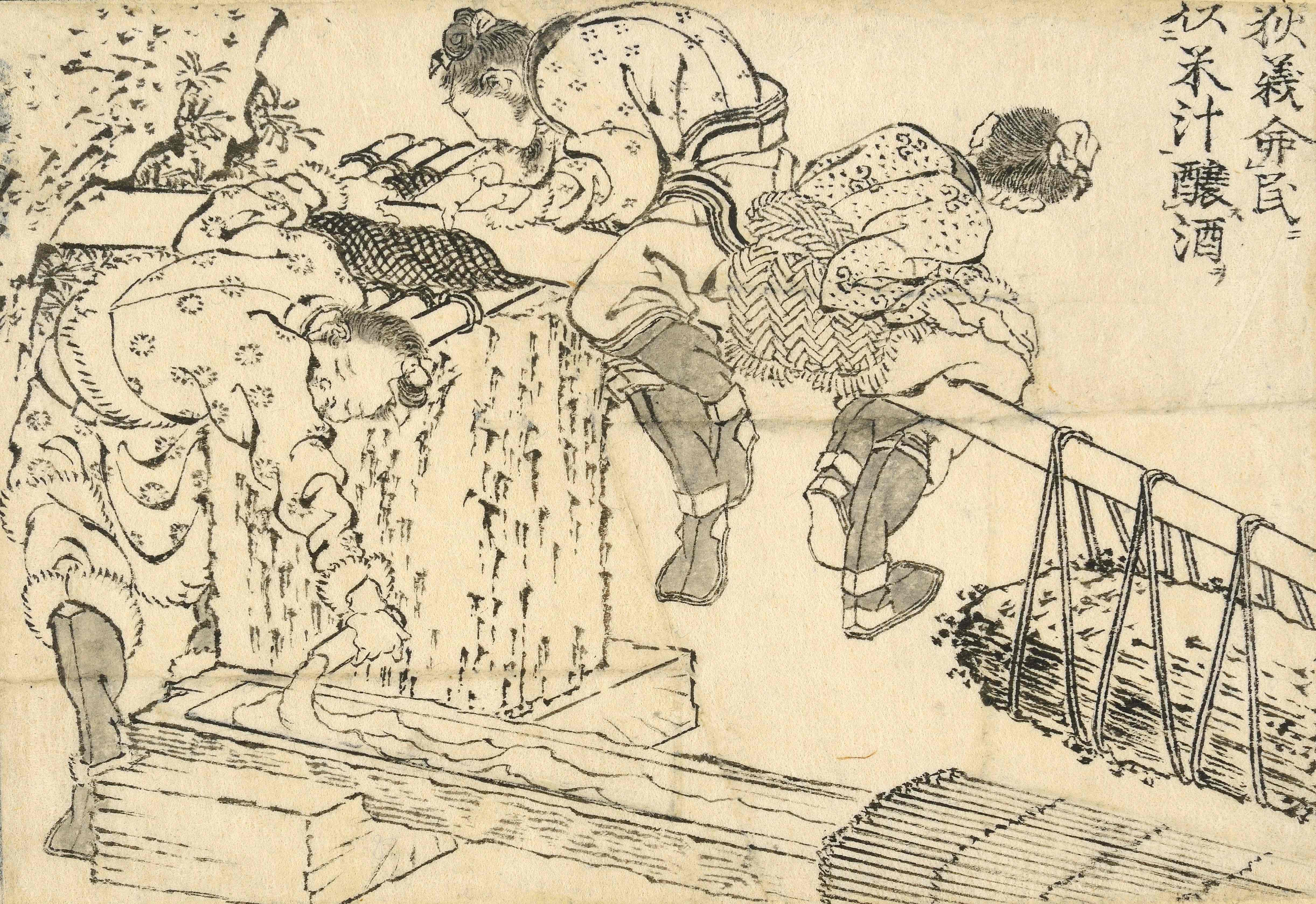 japanese artist hokusai: British Museum acquires 103 'lost' drawings of ...