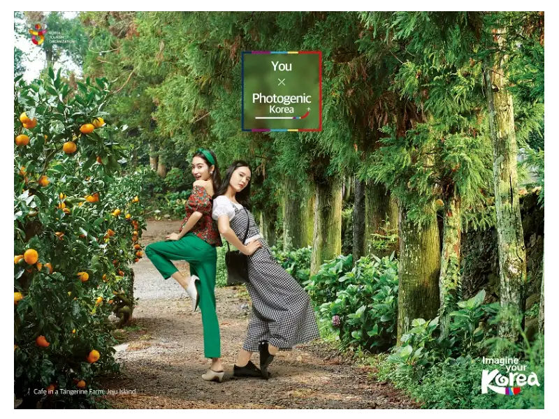 Relive Korean Memories With Korea Tourism Organization's New # ...