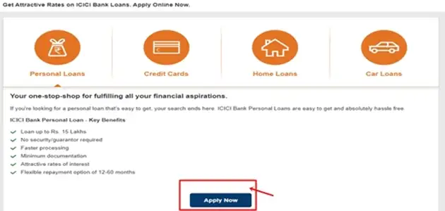 personal loan: How to apply for a personal loan - The Economic Times