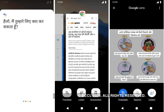 JioPhone Next Announcements: Ambani announces JioPhone Next, the 'most ...