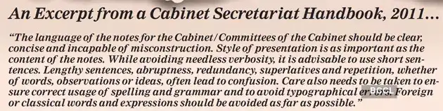 Why government should expand its sarkari papers beyond printed words ...